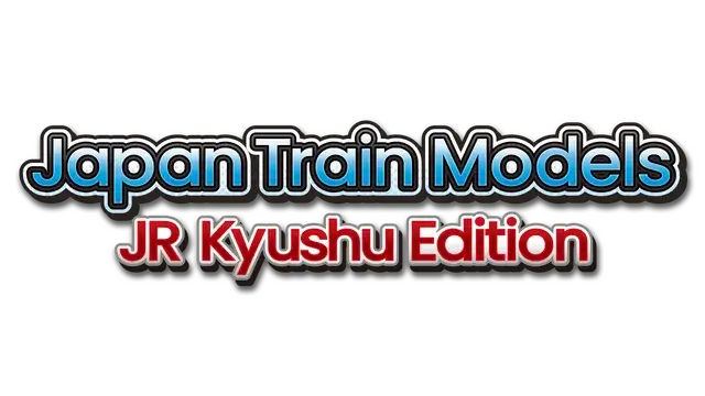 日本火车模型：JR 九州版 | Japan Train Models: JR Kyushu Edition | 好玩客 | 单机游戏下载